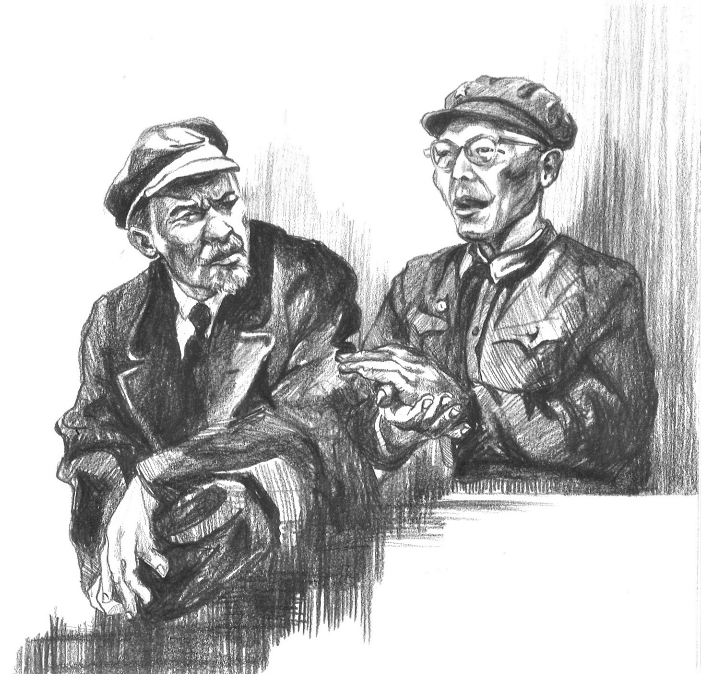 Deepening proletarian class-consciousness and addressing the key ...