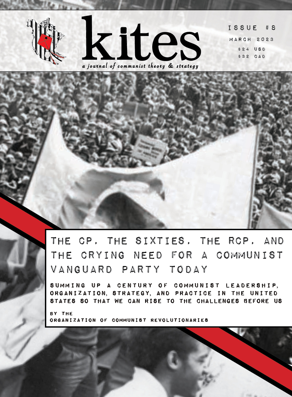 Library – Going Against the Tide: A journal charting a path for ...